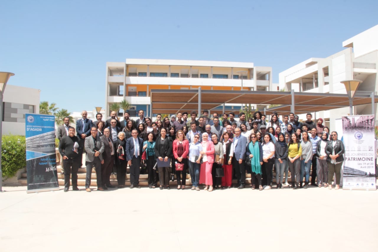 Objectifs de la formation – ENA Agadir