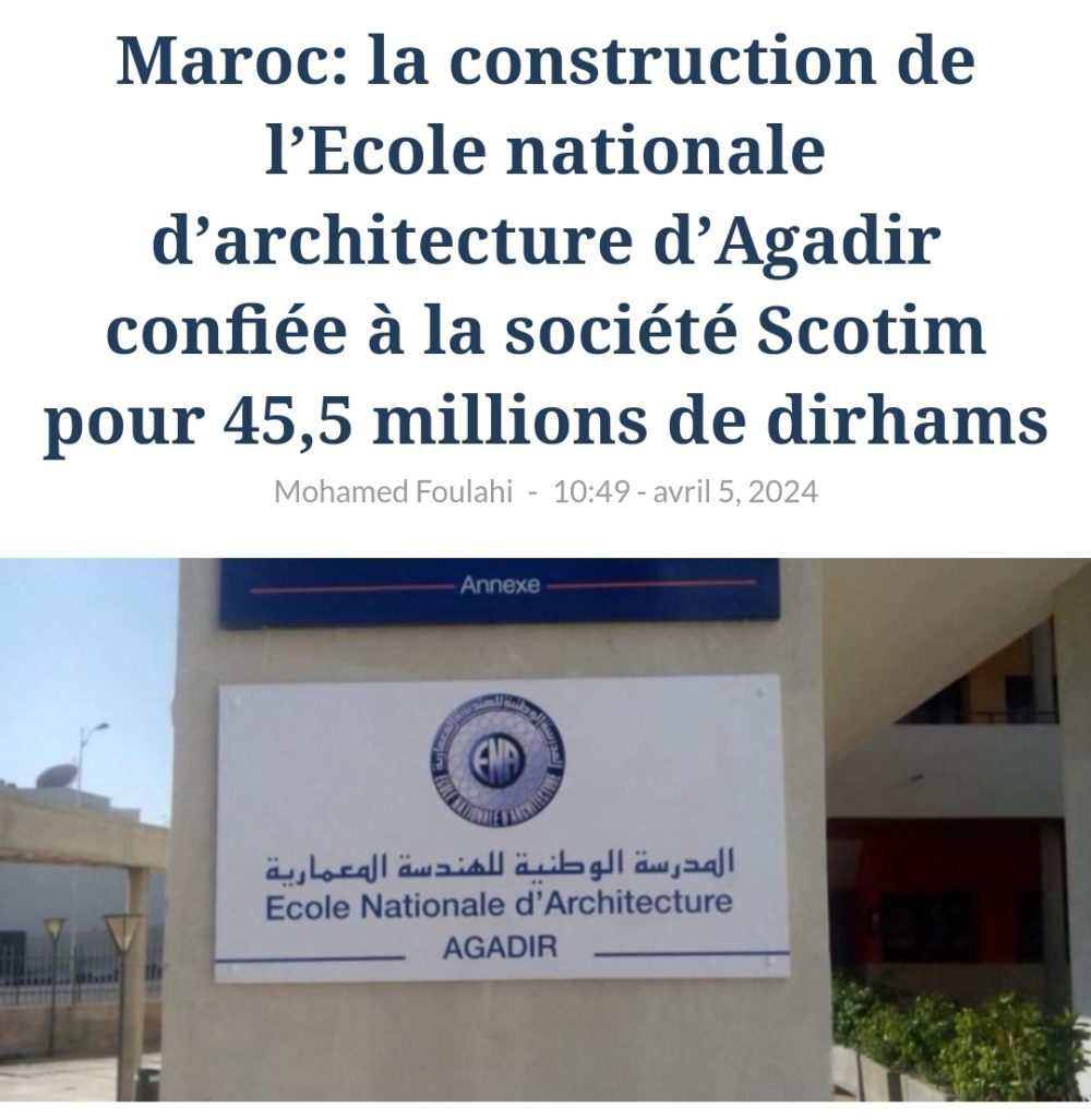 Presse – ENA Agadir