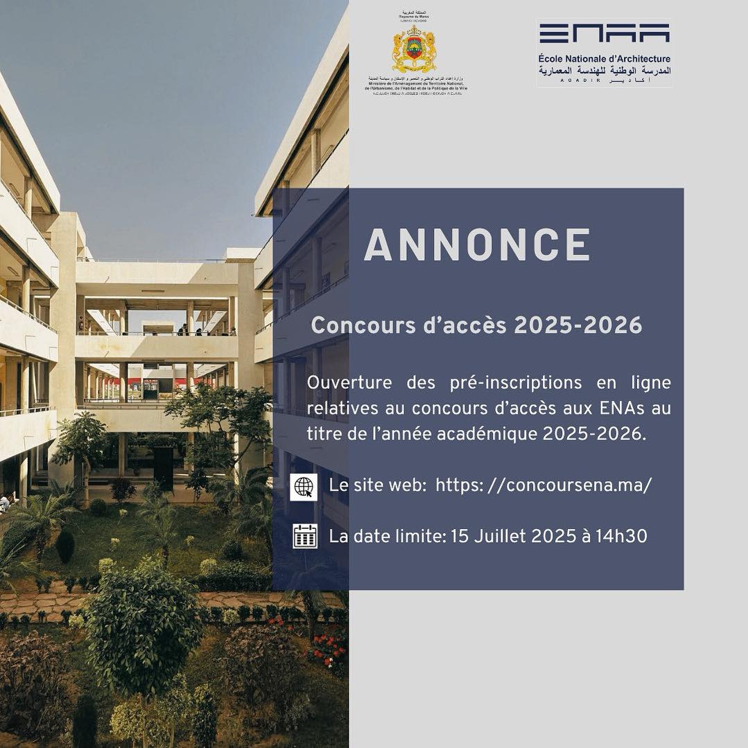 Concours d’accès aux ENAs 2025-2026 – ENA Agadir