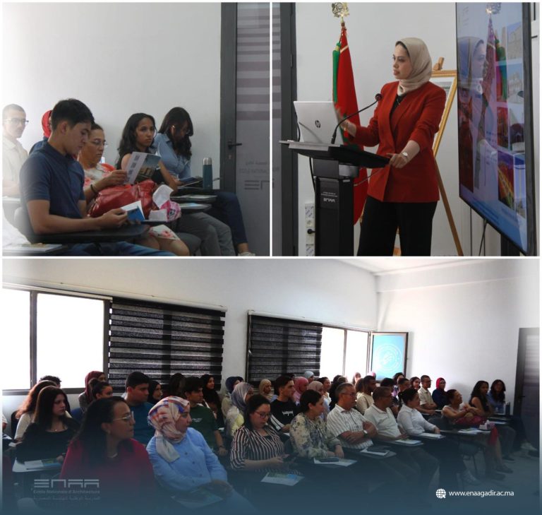 Rentrée académique 2025-2026 | 9ème Promotion de l’ENA Agadir – ENA Agadir