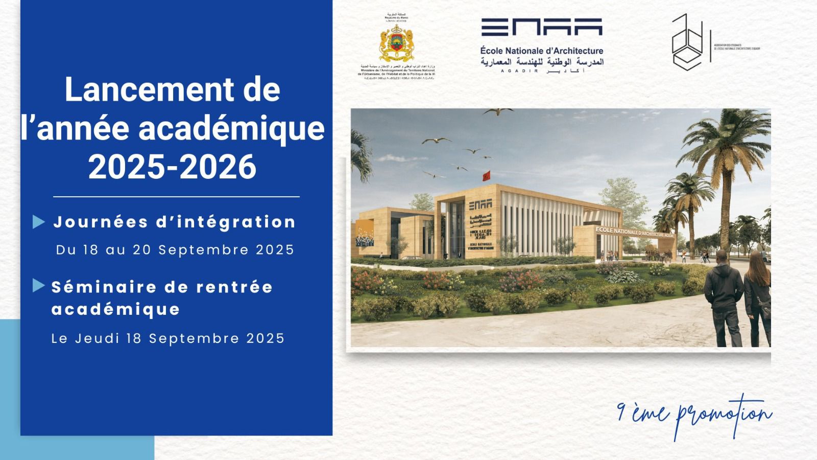 Rentrée académique 2025-2026 – ENA Agadir